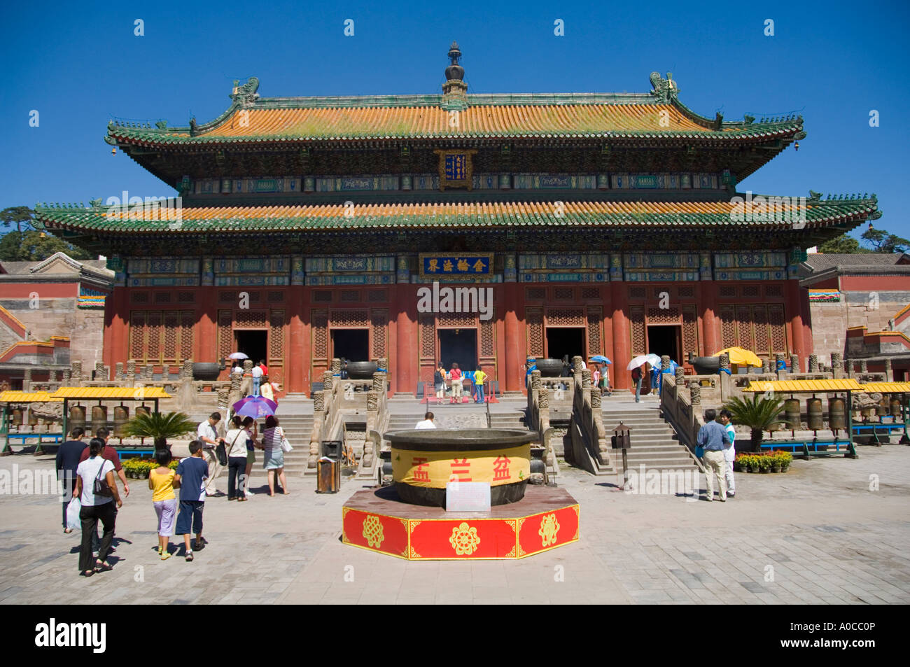 Daxiongbaodian hi-res stock photography and images - Alamy