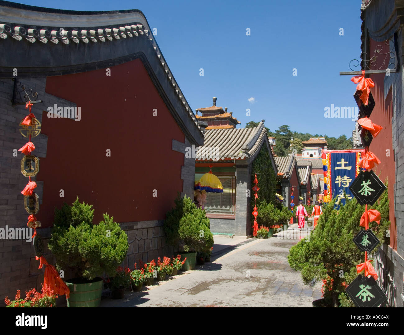 Universal peace temple puning si hi-res stock photography and images ...