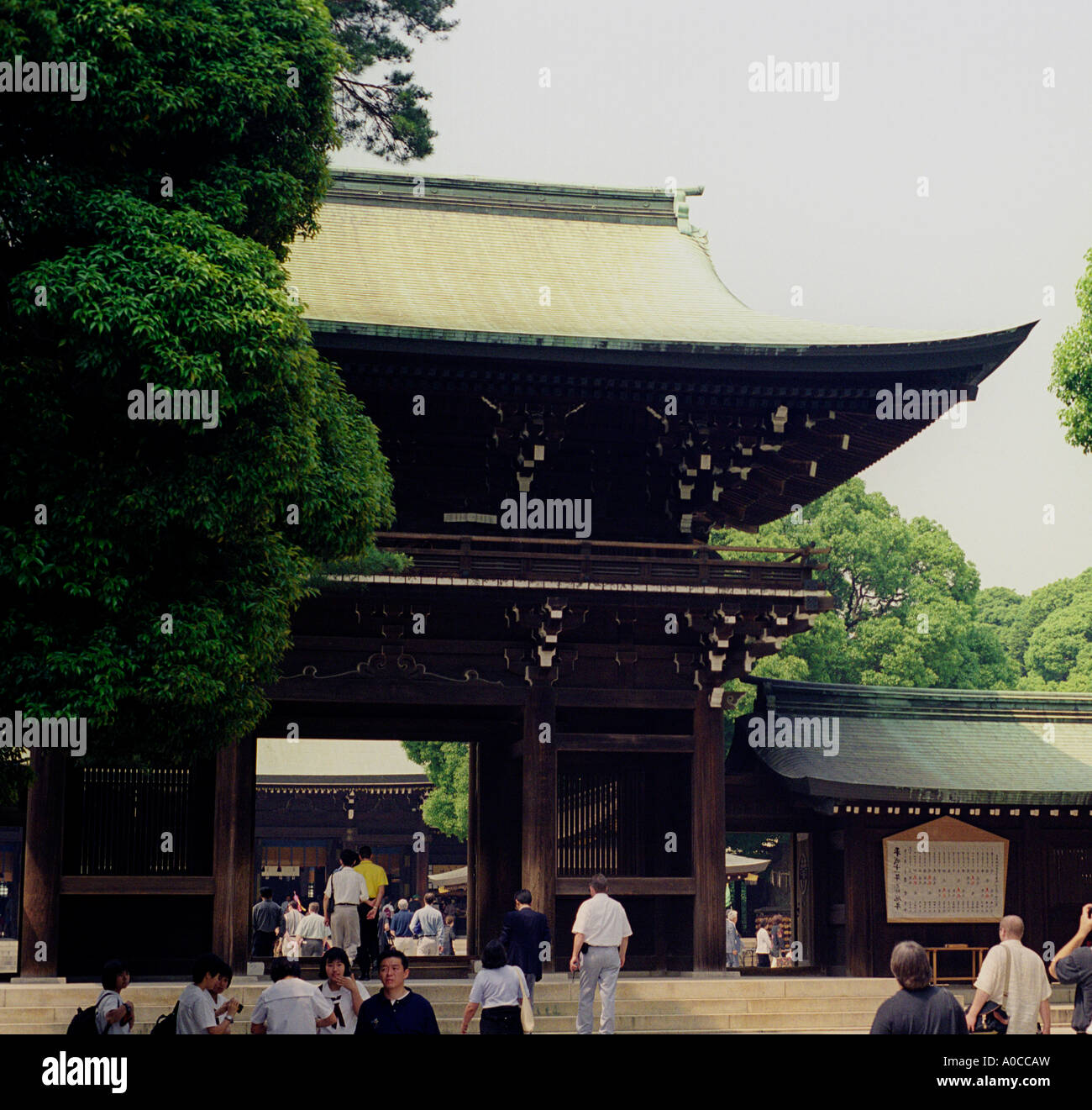 Japanese temple entrance hi-res stock photography and images - Alamy