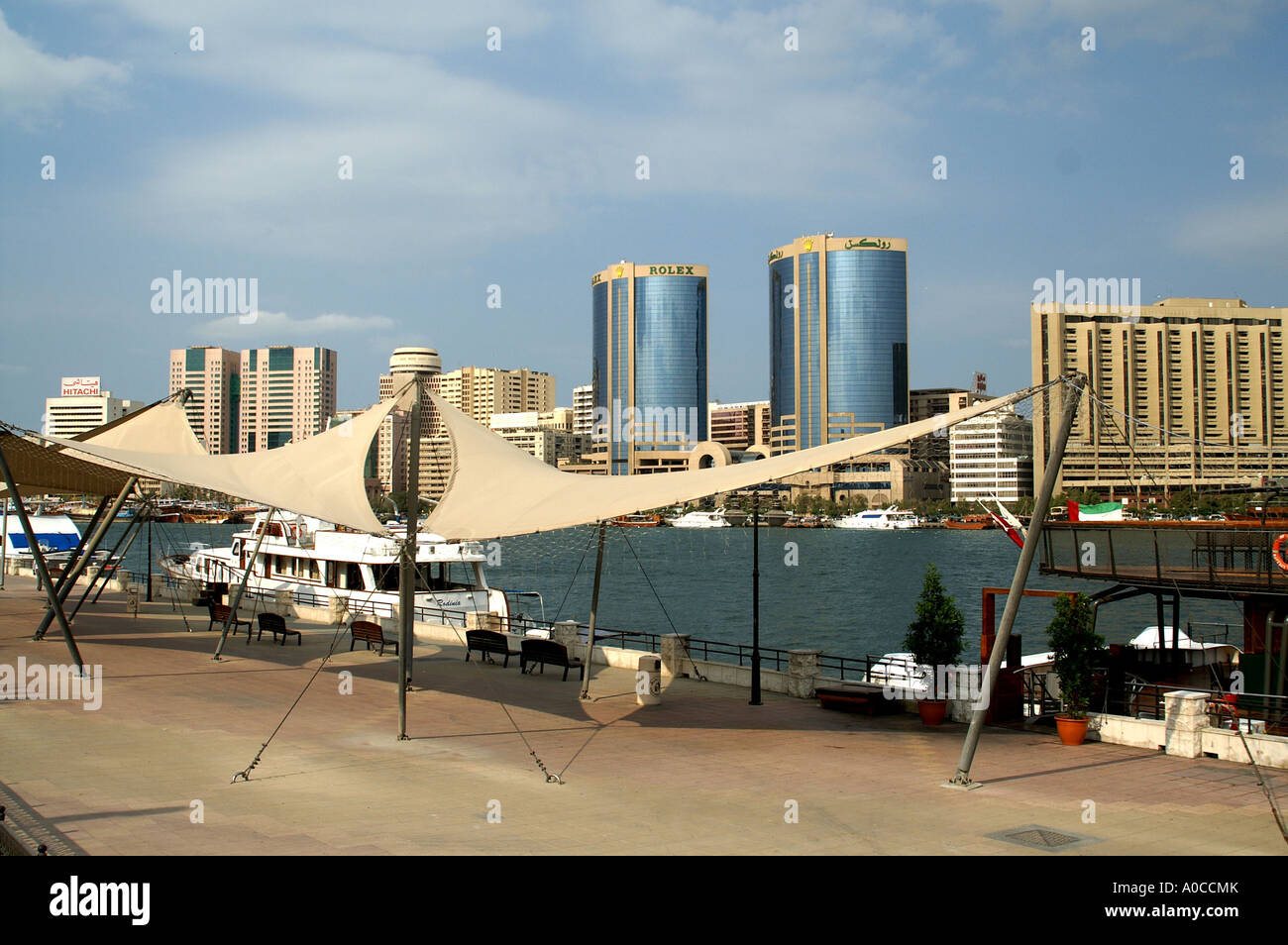 Danat hi-res stock photography and images - Alamy