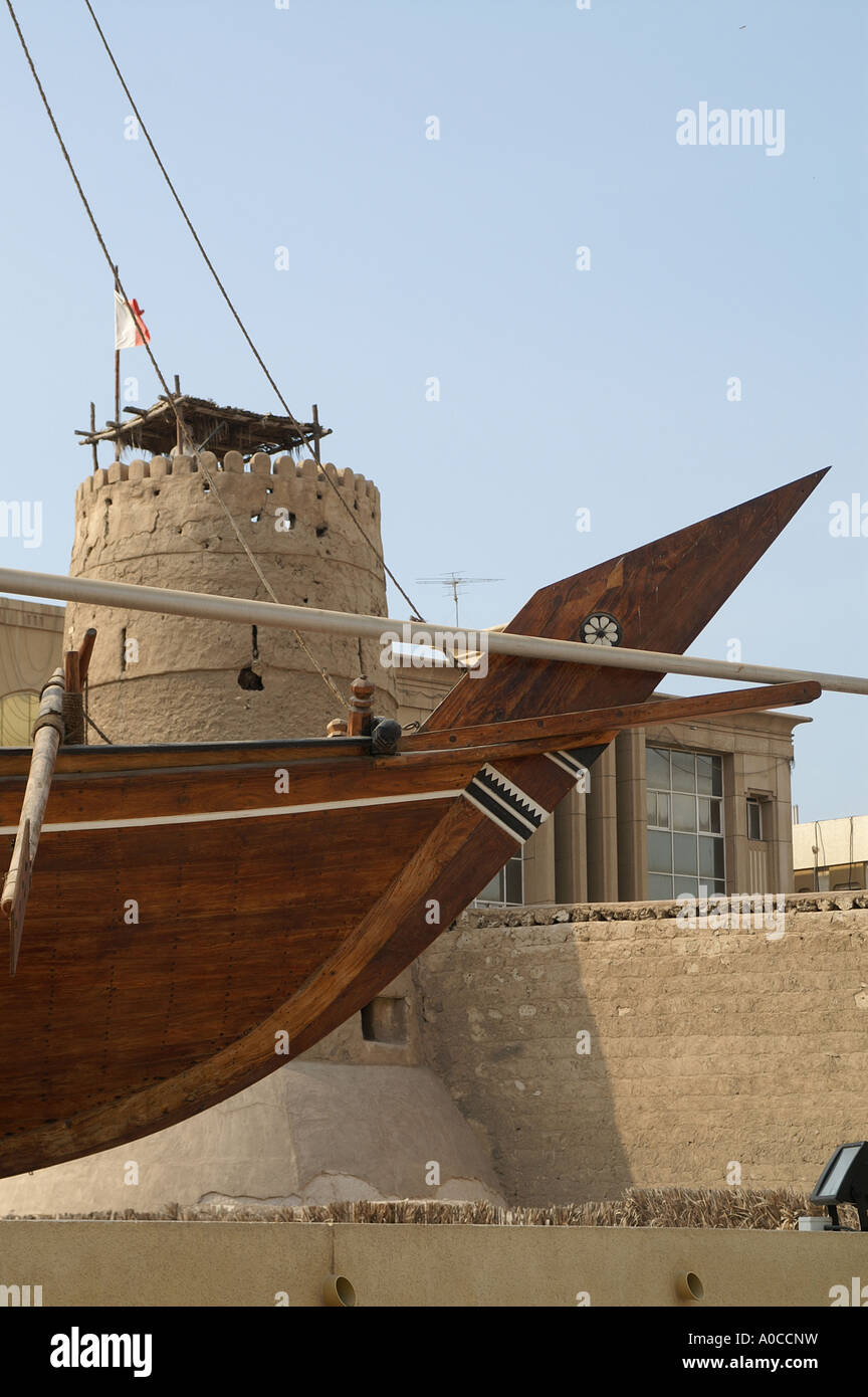 Al Kabeer Dubai. Arab Dhow outside the Dubai museum Stock Photo - Alamy