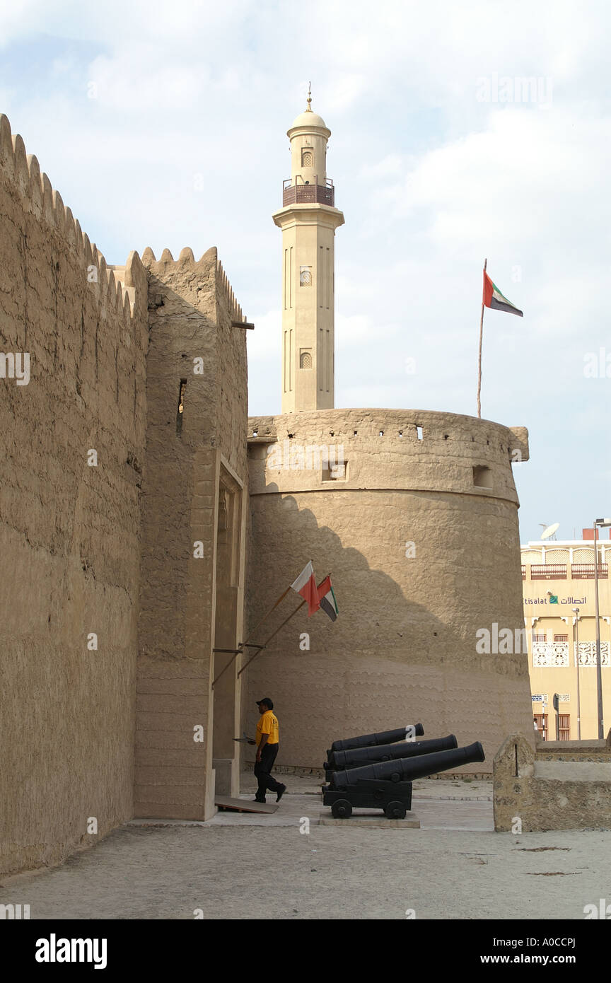 Al Kabeer Dubai museum Stock Photo - Alamy