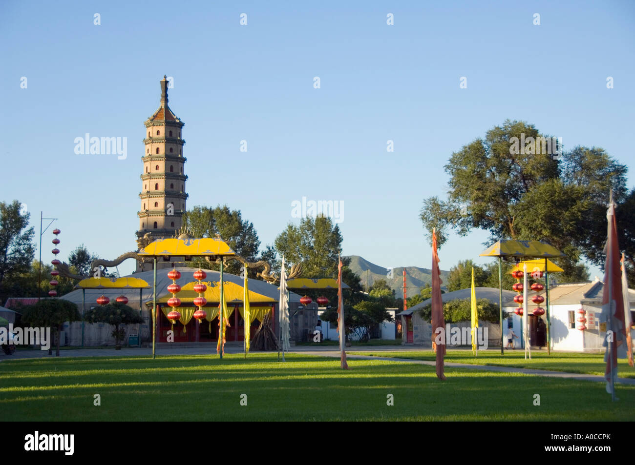 Chengde bishu imperial mountain summer resort hi-res stock photography ...