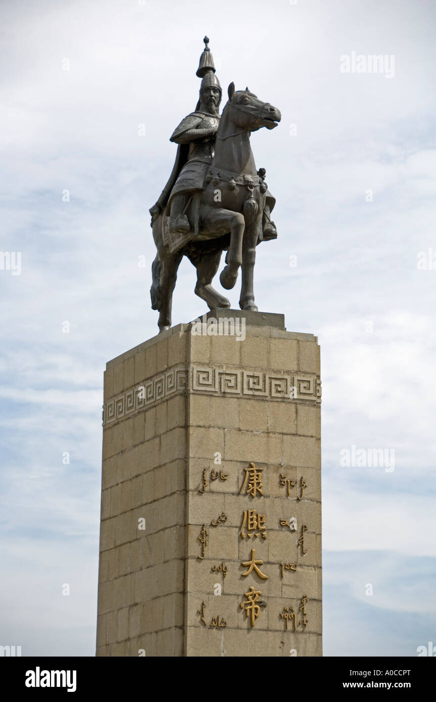 the statue of Kangxi Emperor Stock Photo - Alamy