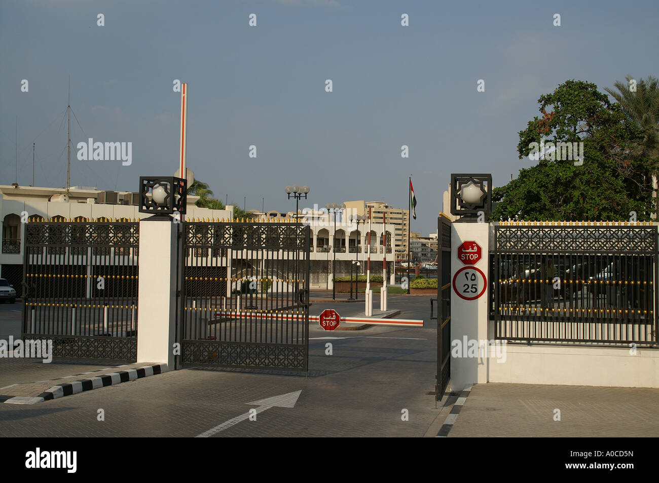 The court Dubai Stock Photo - Alamy