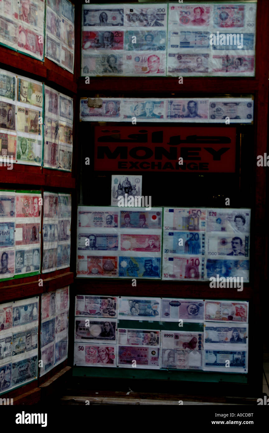 Foreign exchange money on display in Souk Dubai Stock Photo - Alamy