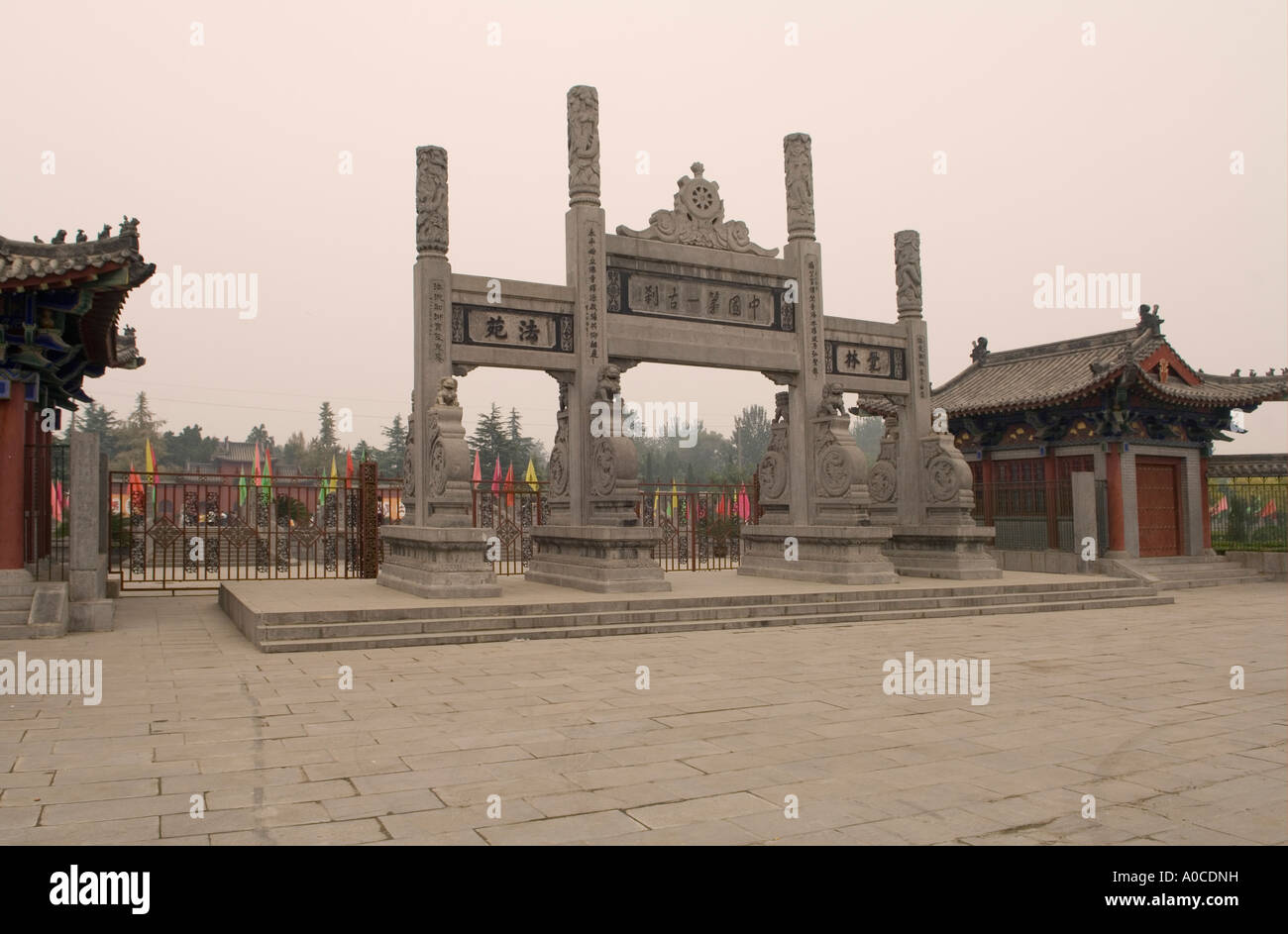 White Horse Temple (Baima Temple) with Memorial Archway in Luoyang ...