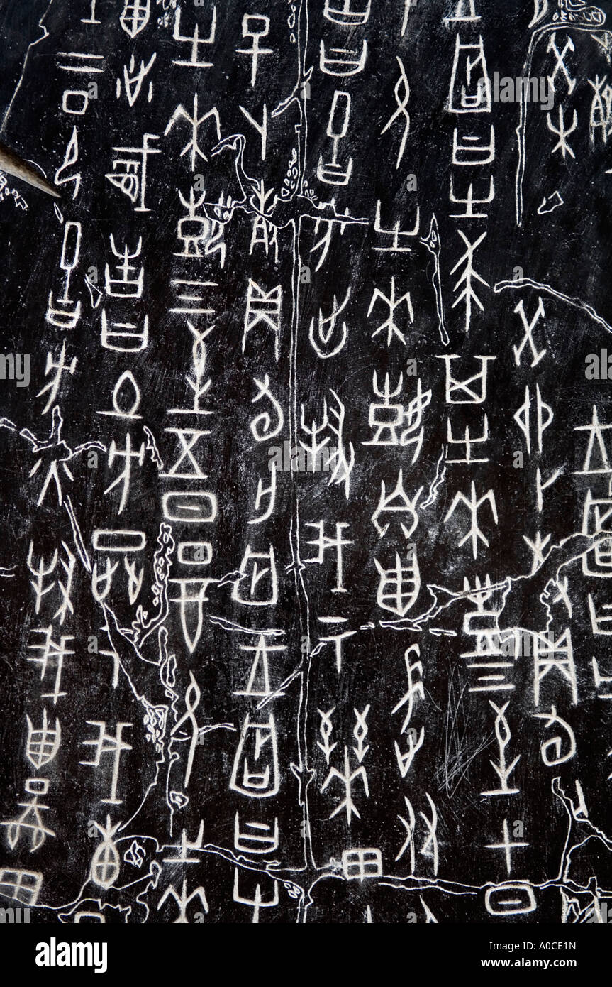 Oracle Bone Script