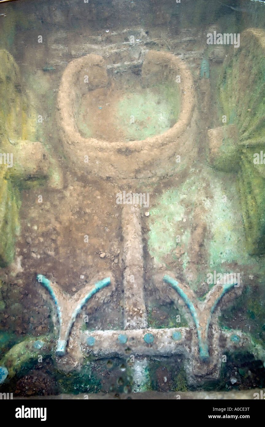 Fu hao tomb hi-res stock photography and images - Alamy