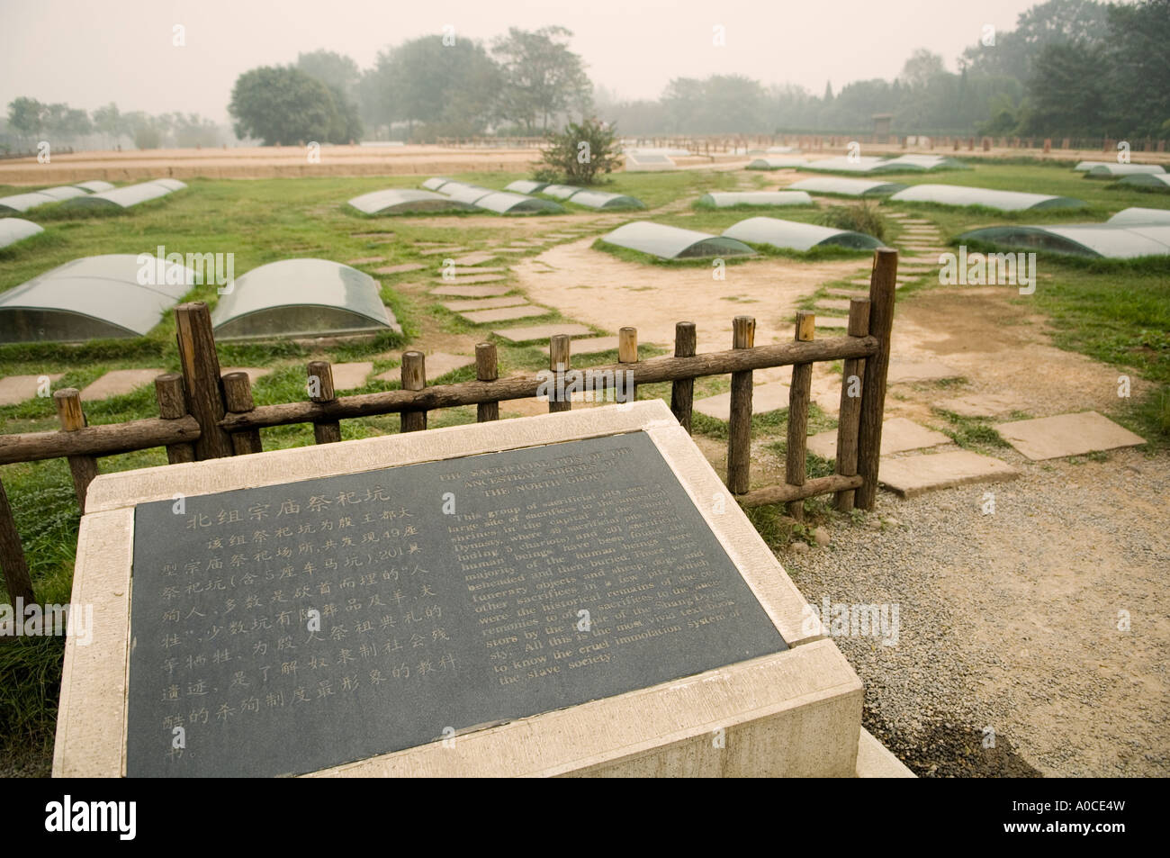 Lady fu hao tomb hi-res stock photography and images - Alamy
