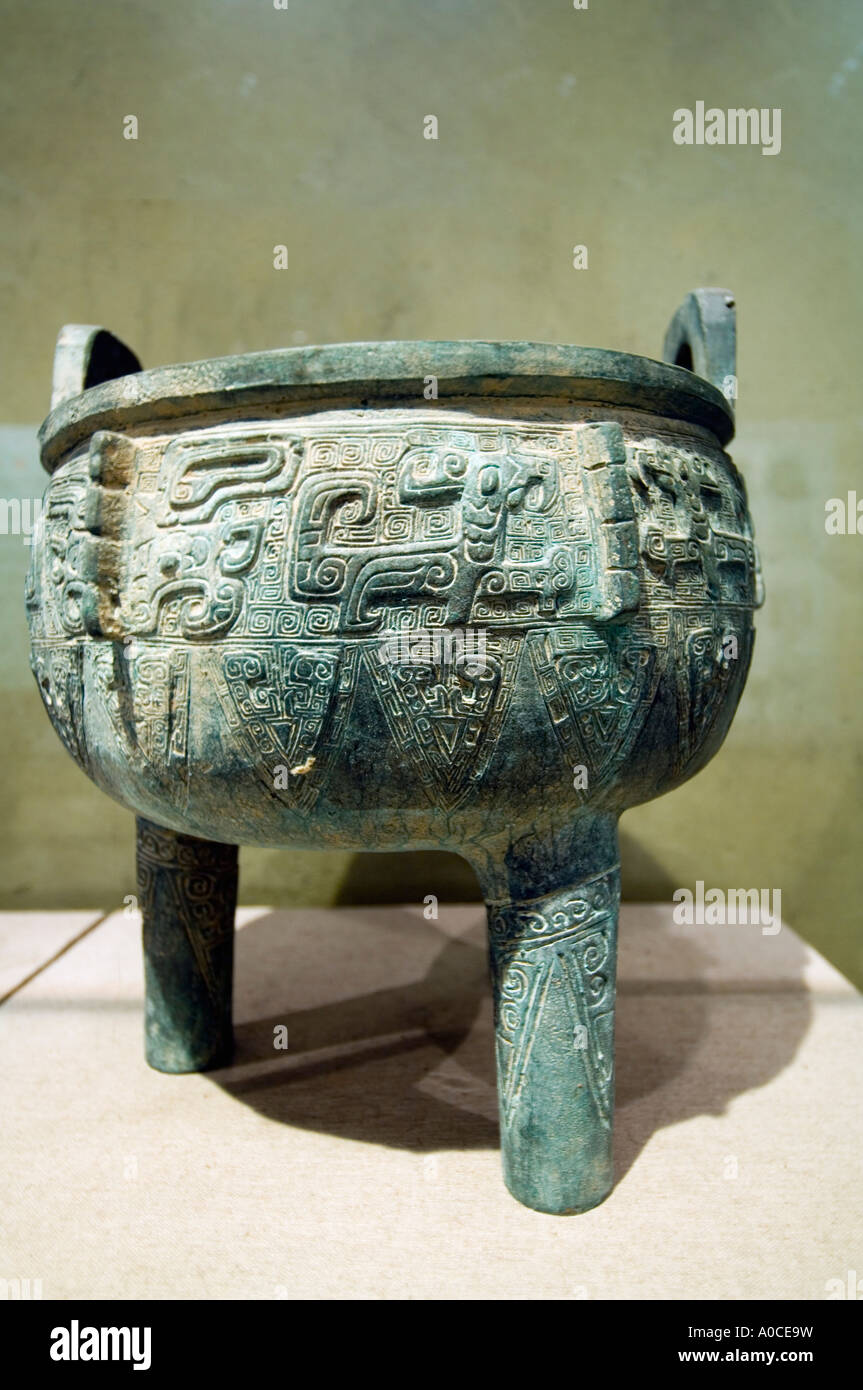Medium sized Bronze Round Tripod Cooking Vessel from Fu Hao's Tomb in ...