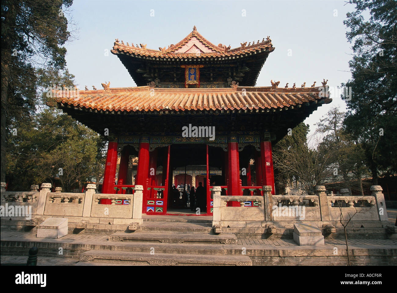 Confucius Temple Qufu