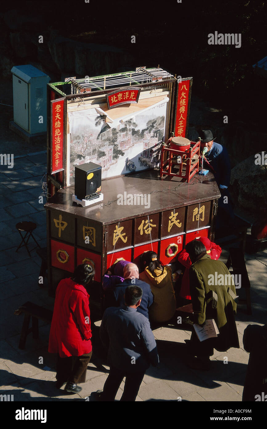 Chinese Raree Show Stock Photo - Alamy