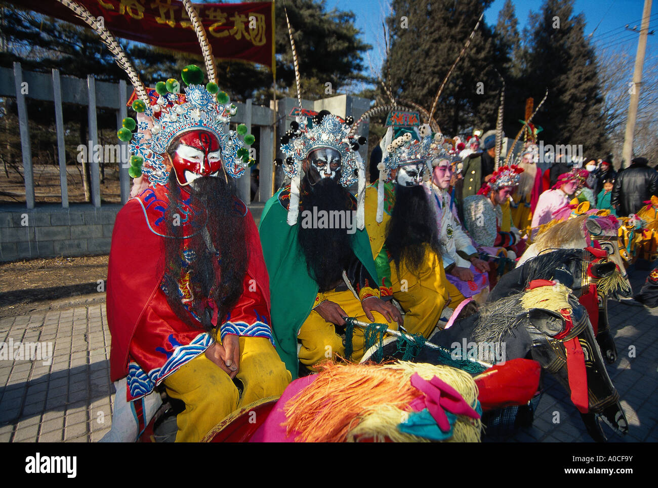CHINESE CHILDREN DRESSED AS MYTHICAL FIGURES PERFORM A DANCE ON ...