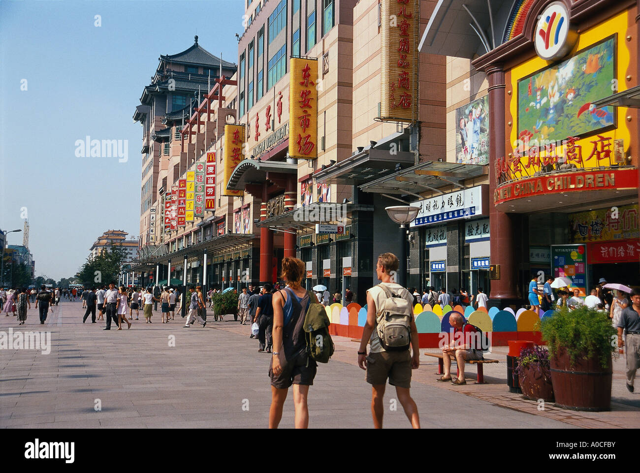Wangfujing Street Pedestrianised Shopping Street Consumers Beijing ...
