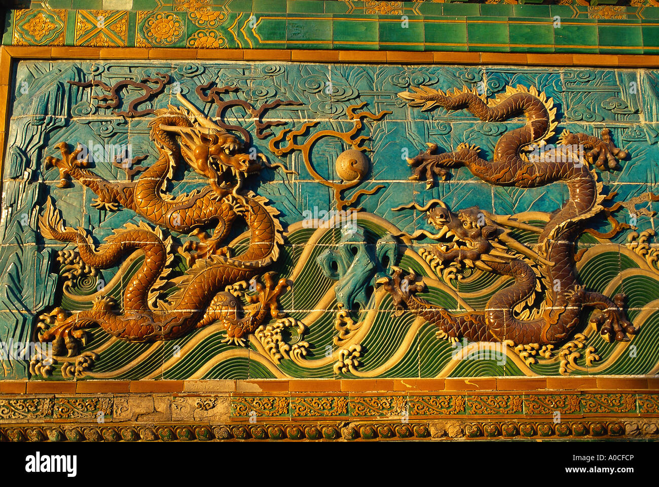 DETAIL OF NINE DRAGON SCREEN WALL IN BEIJING THE CAPITAL OF CHINA Stock ...