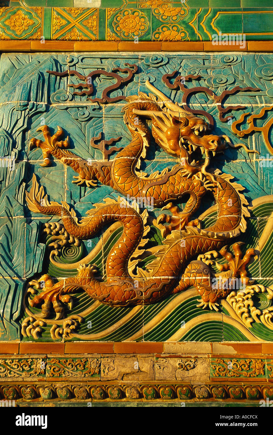Nine dragons hi-res stock photography and images - Alamy