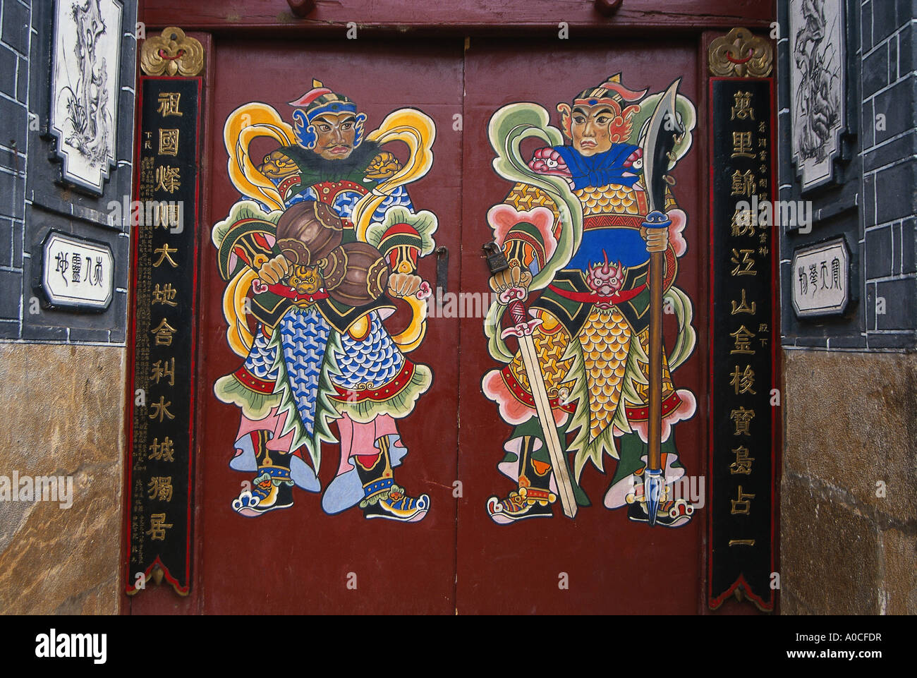 Deity or Chinese Gods on front door Stock Photo - Alamy