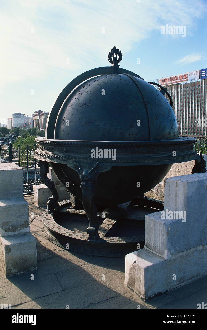 Celestial Globe at Ancient Observatory in Beijing Stock Photo - Alamy