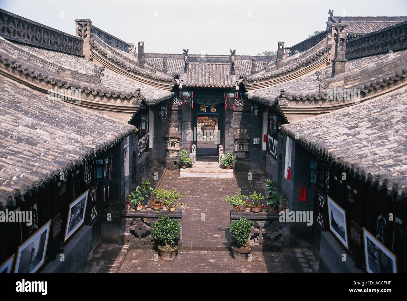 Qiao Family Grand Courtyard Stock Photo - Alamy