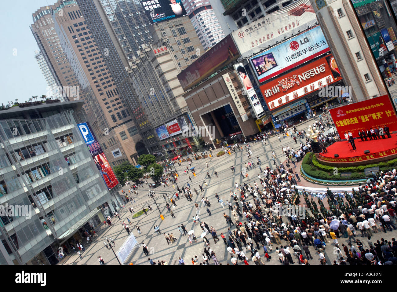 Chongqing main square, China Stock Photo - Alamy