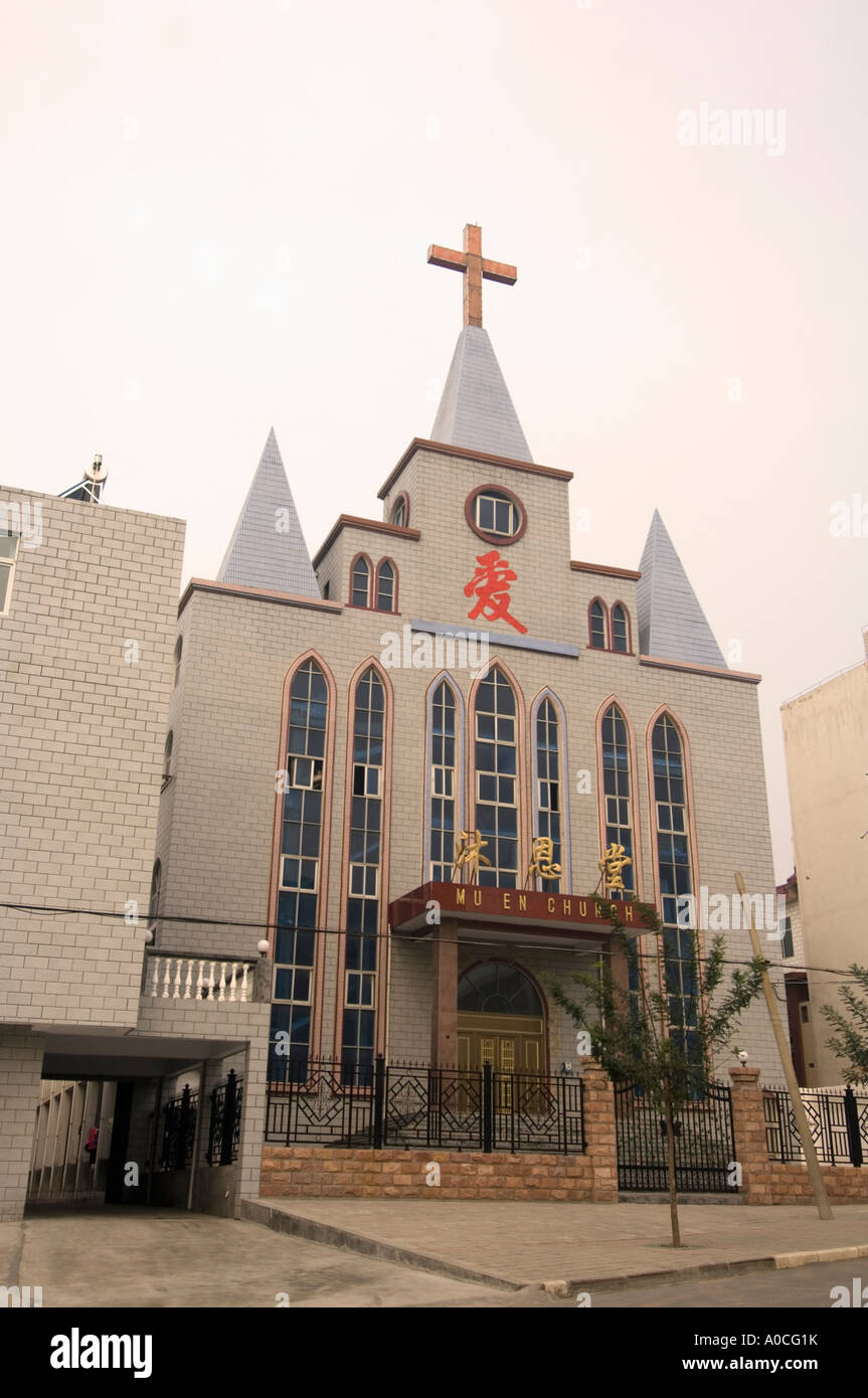 Catholic Cathedral Near Shaolin Temple, hometown of Chinese Kongfu in ...