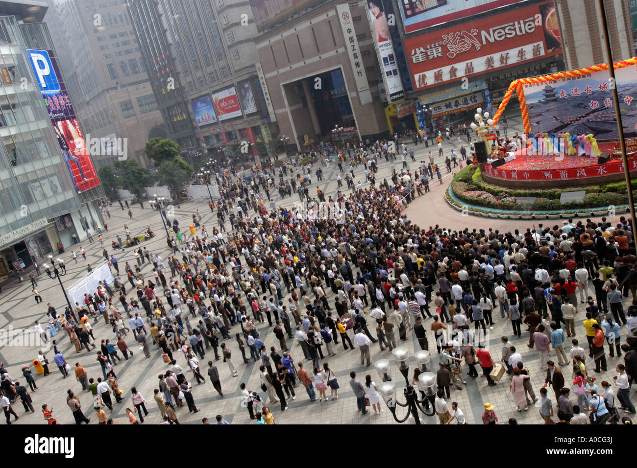 Chongqing crowd hi-res stock photography and images - Alamy