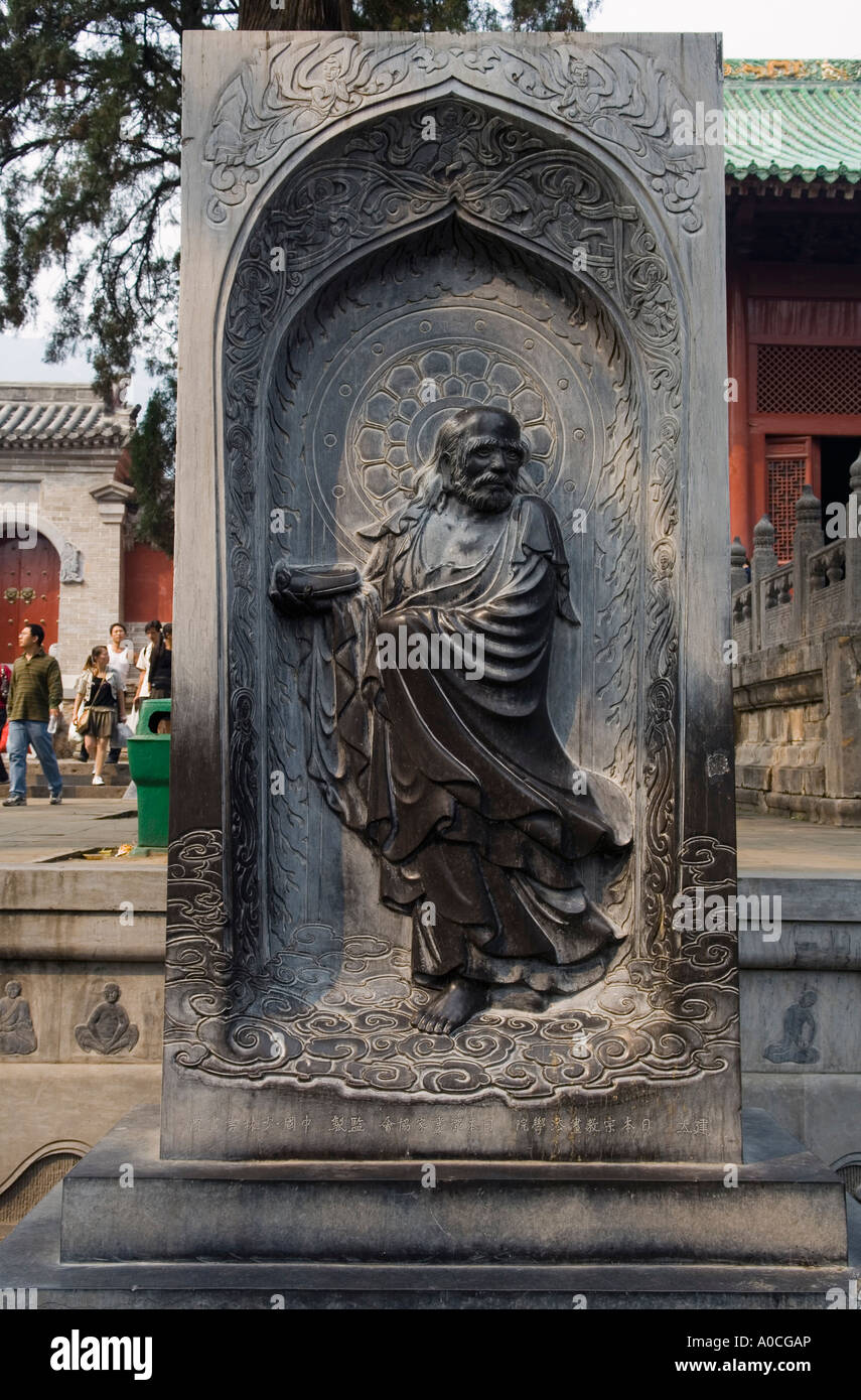 A buddhist sculpture on carved stone in Shaolin Temple, hometown of ...
