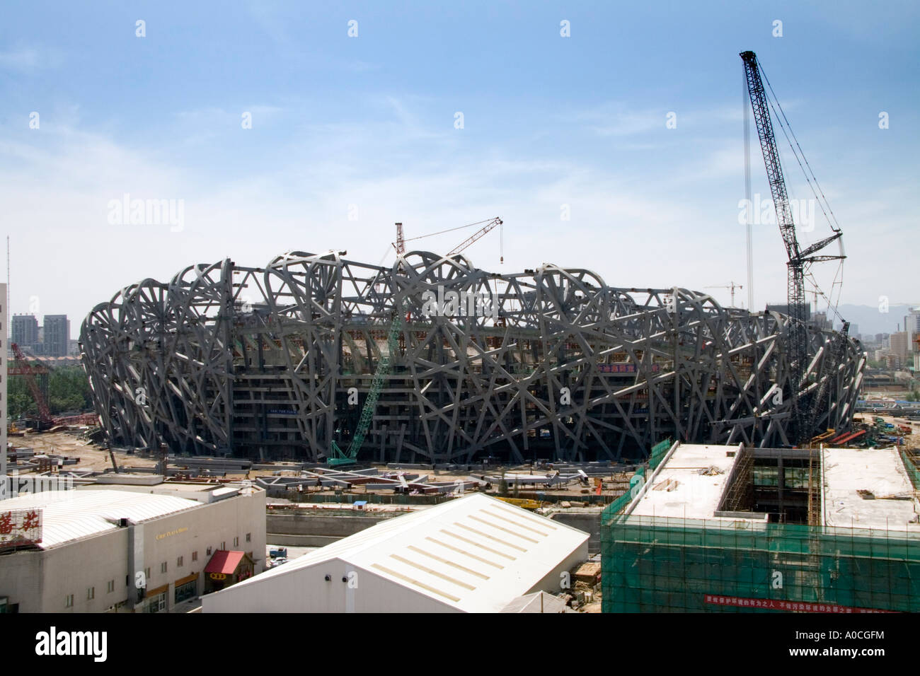 The National Stadium, Olympic Construction Project in Beijing Stock ...