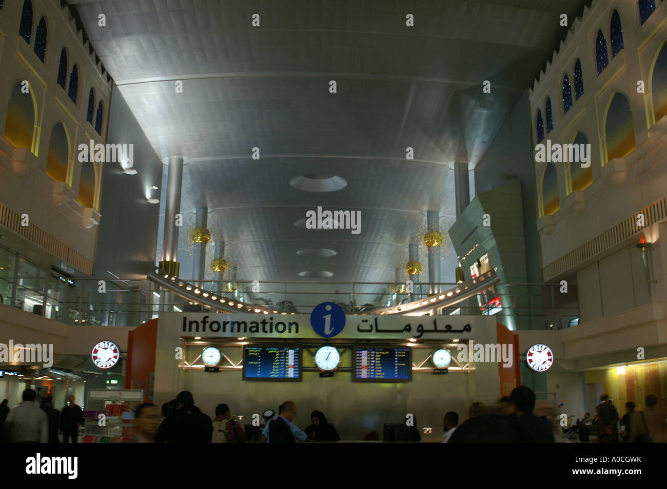 Dubai international airport main concourse and shopping mall Stock ...