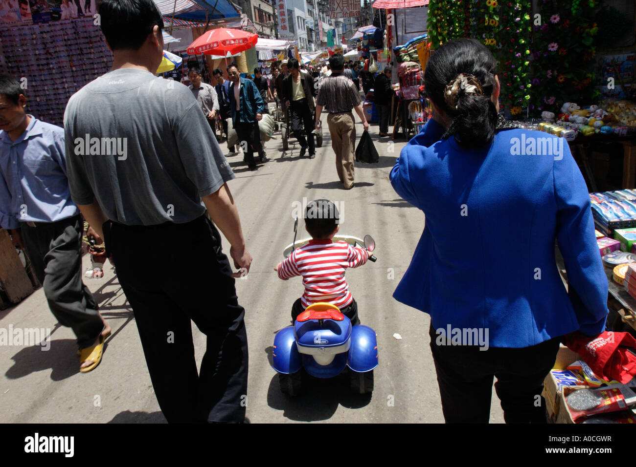 Wealthy chinese family hi-res stock photography and images - Alamy