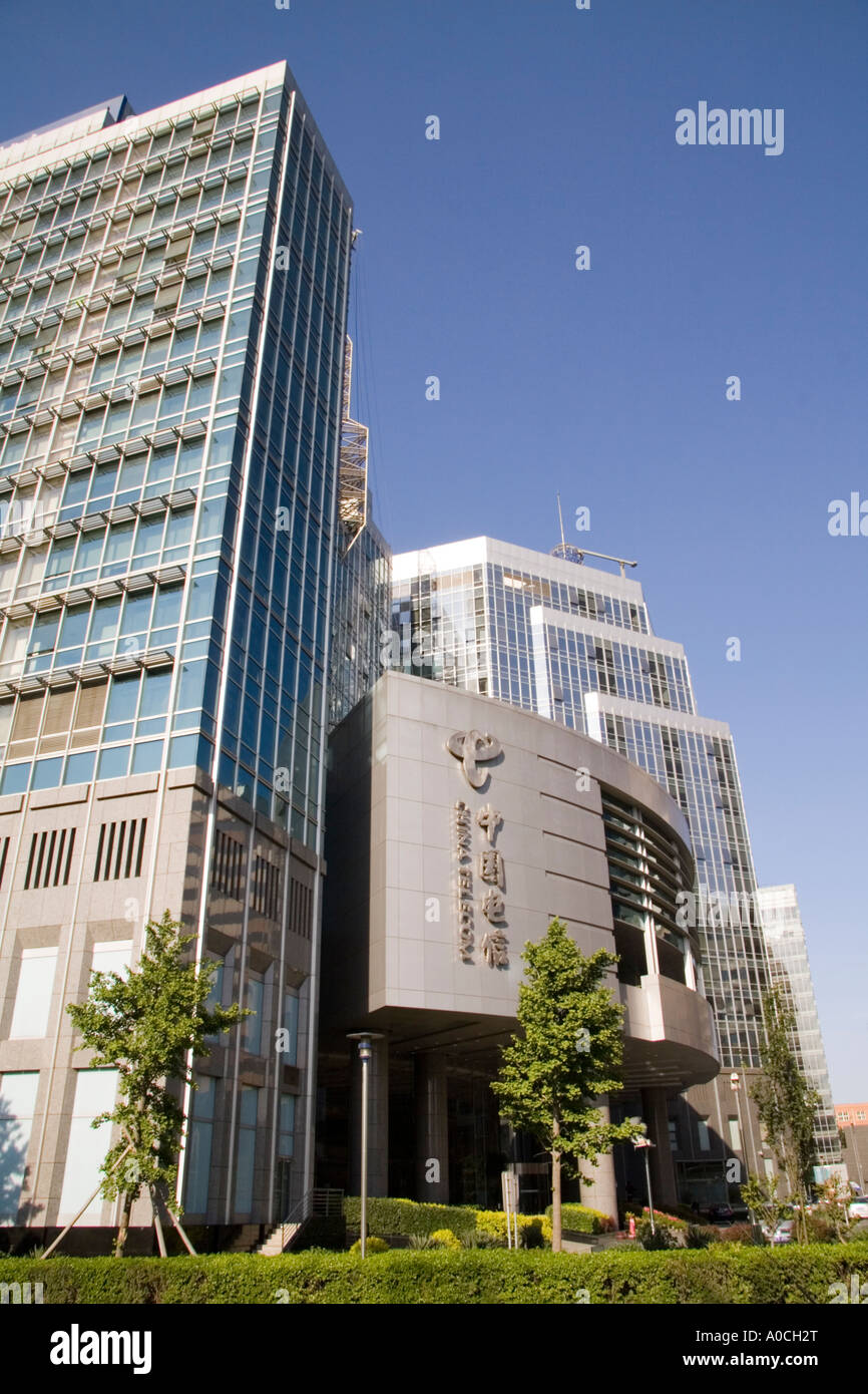 China telecommunications corporation hi-res stock photography and ...