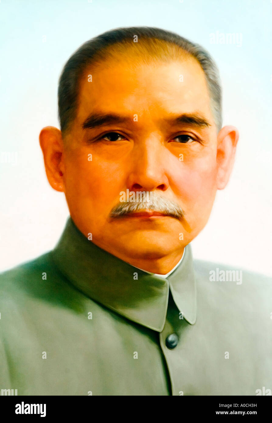 Dr Sun Yat Sen 1866 1925 First President of the Chinese Republic ...