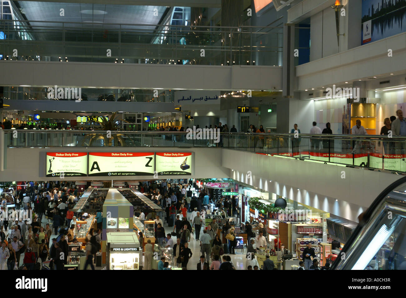 Dubai international airport main concourse and shopping mall Stock ...