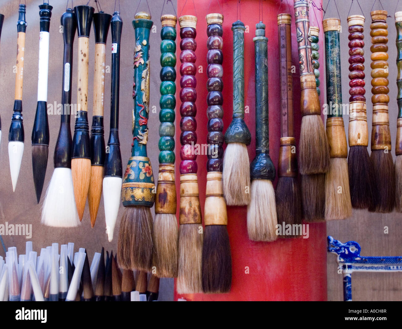 Calligraphy Brushes in a Shop Stock Photo - Alamy