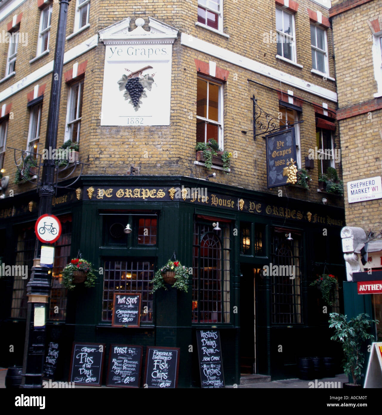 The ye grapes hi-res stock photography and images - Alamy