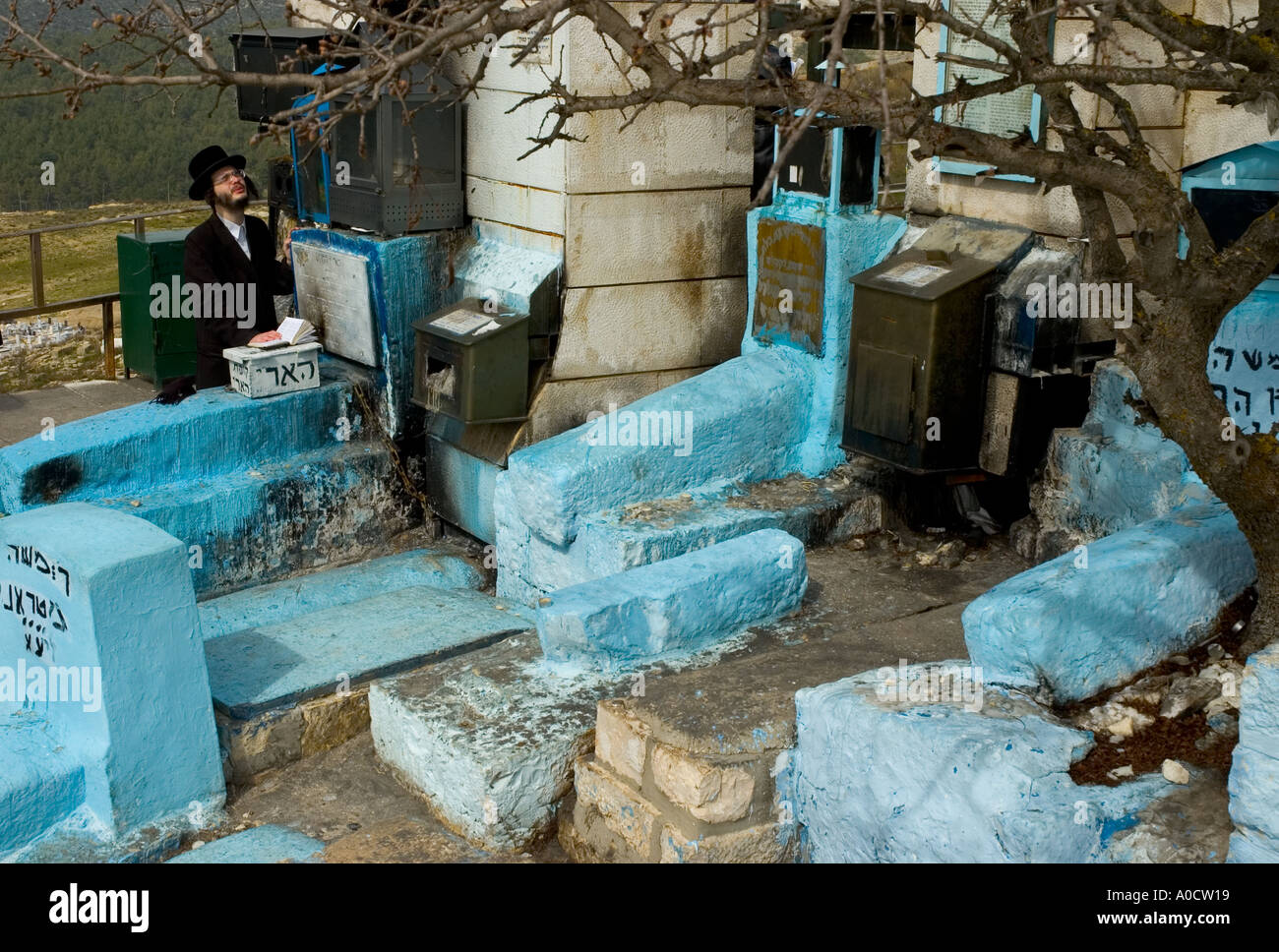 Israel Upper Galilee Safed old cemetery group of ancient blue painted ...