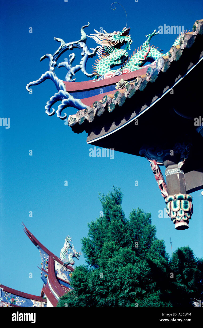 Iconic symbol of taiwan hi-res stock photography and images - Alamy