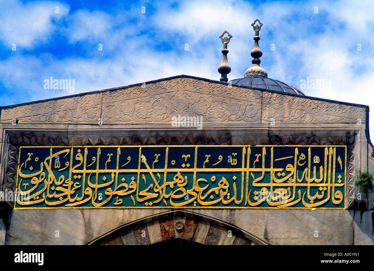 Istanbul Turkey Blue Mosque Calligraphy Stock Photo - Alamy