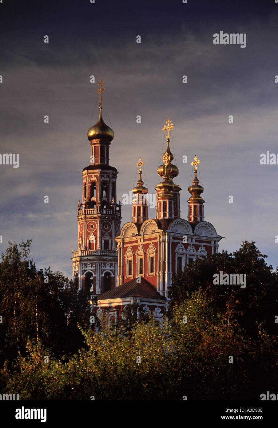 New maidens convent hi-res stock photography and images - Alamy