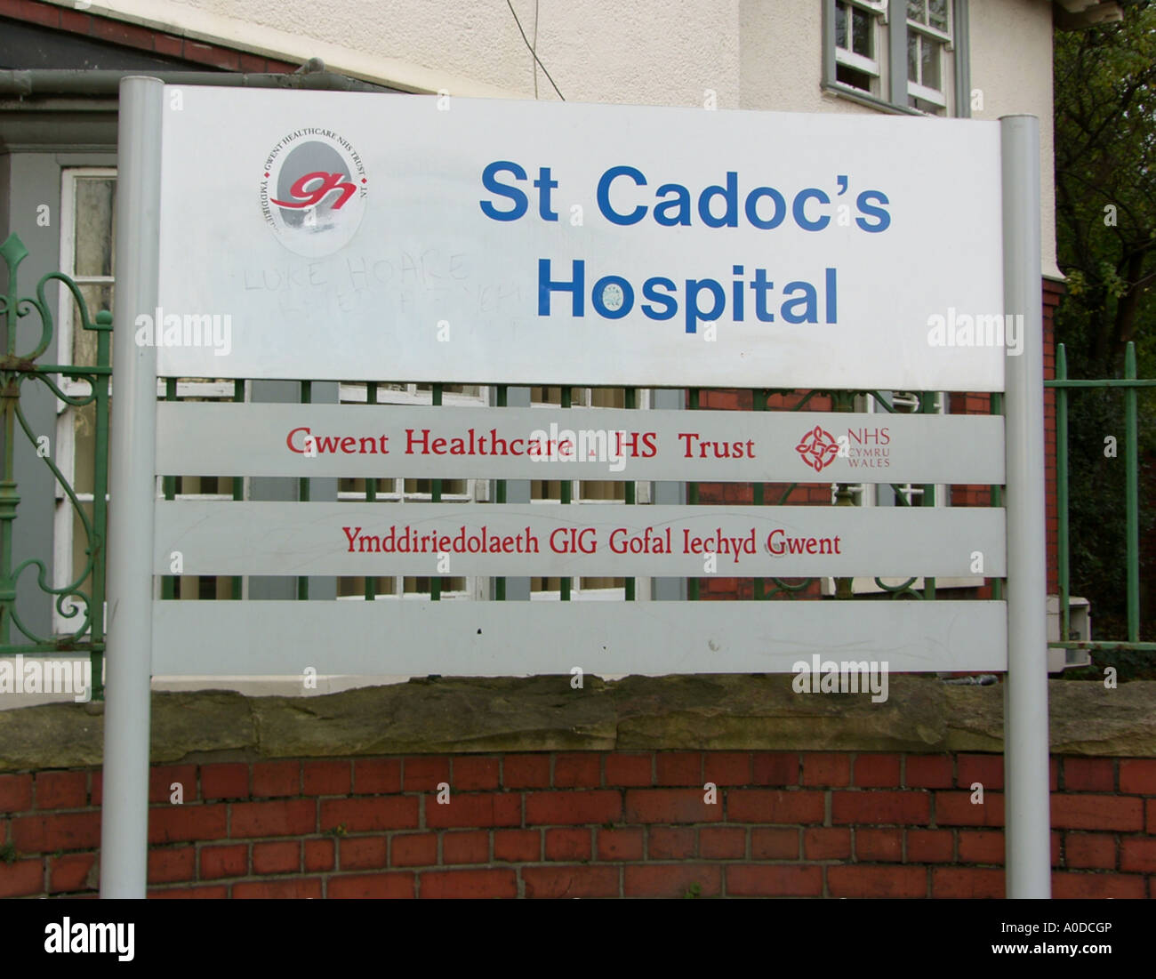 St cadocs hospital hi-res stock photography and images - Alamy