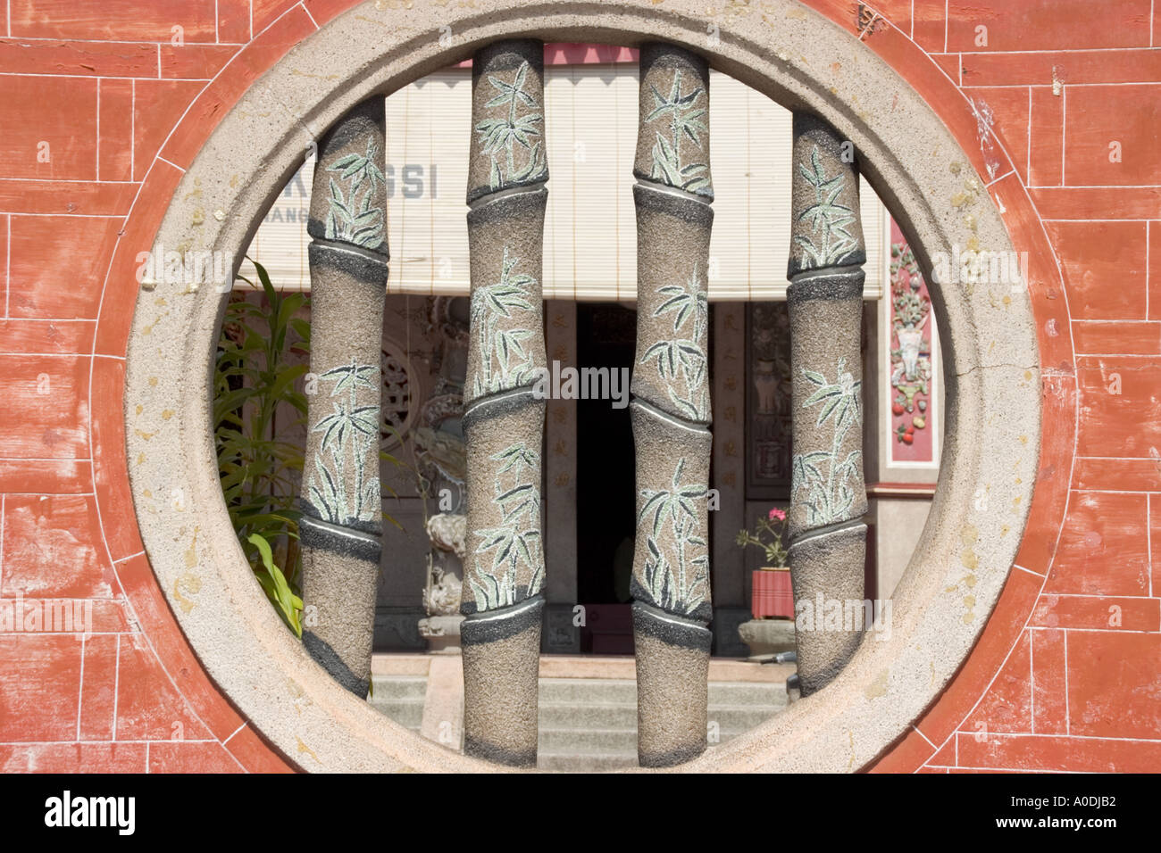 Decorative barred window at Yeo Khongsi Chinese clan house in George ...