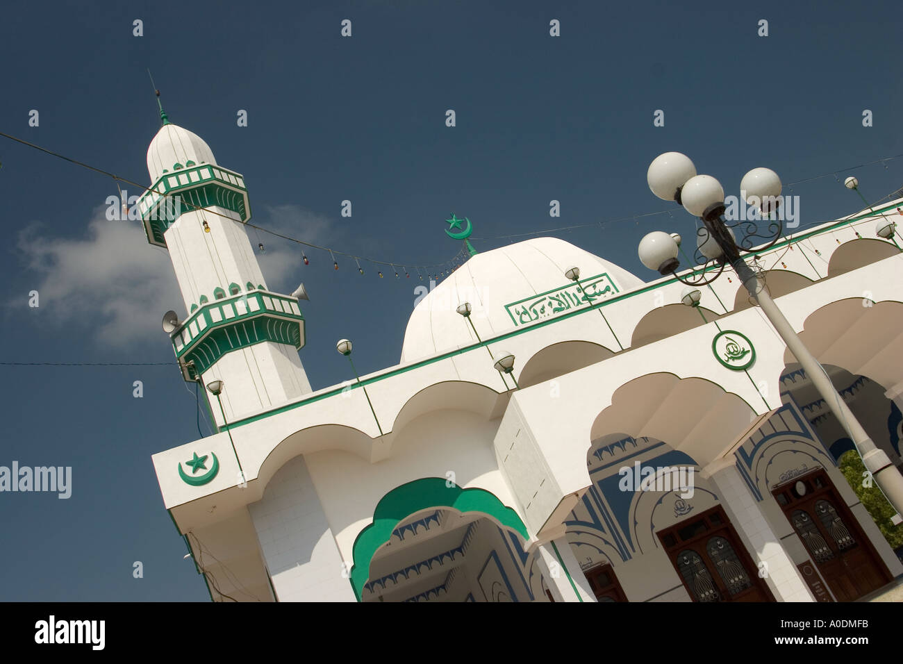 Cham village vietnam hi-res stock photography and images - Alamy