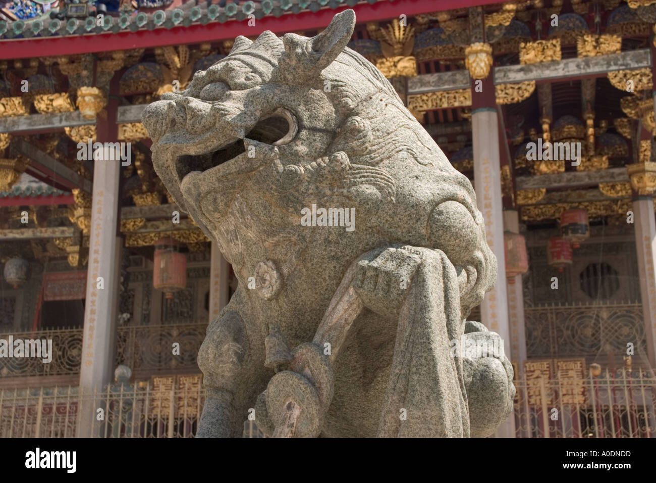 Koo kongsi hi-res stock photography and images - Alamy