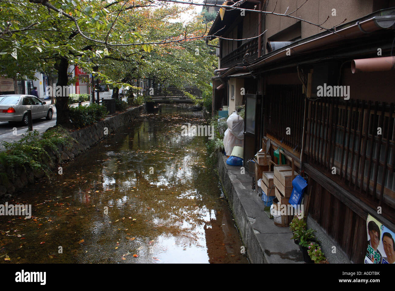 The Ponto cho district of Kyoto city, Japan Stock Photo - Alamy