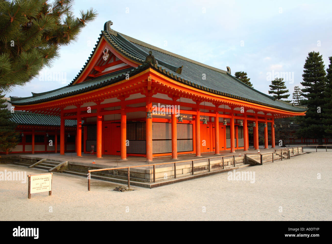 Heian Art High Resolution Stock Photography and Images - Alamy