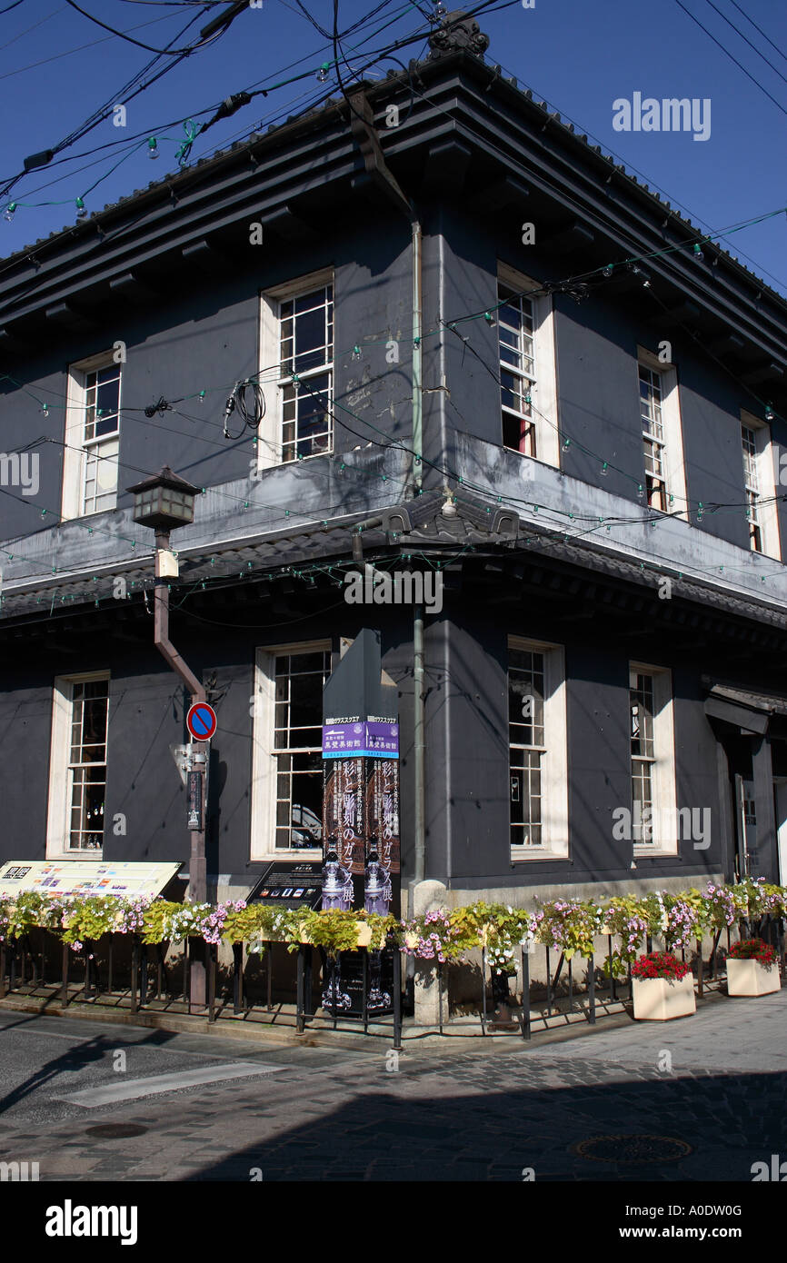 Historic biwa hi-res stock photography and images - Alamy