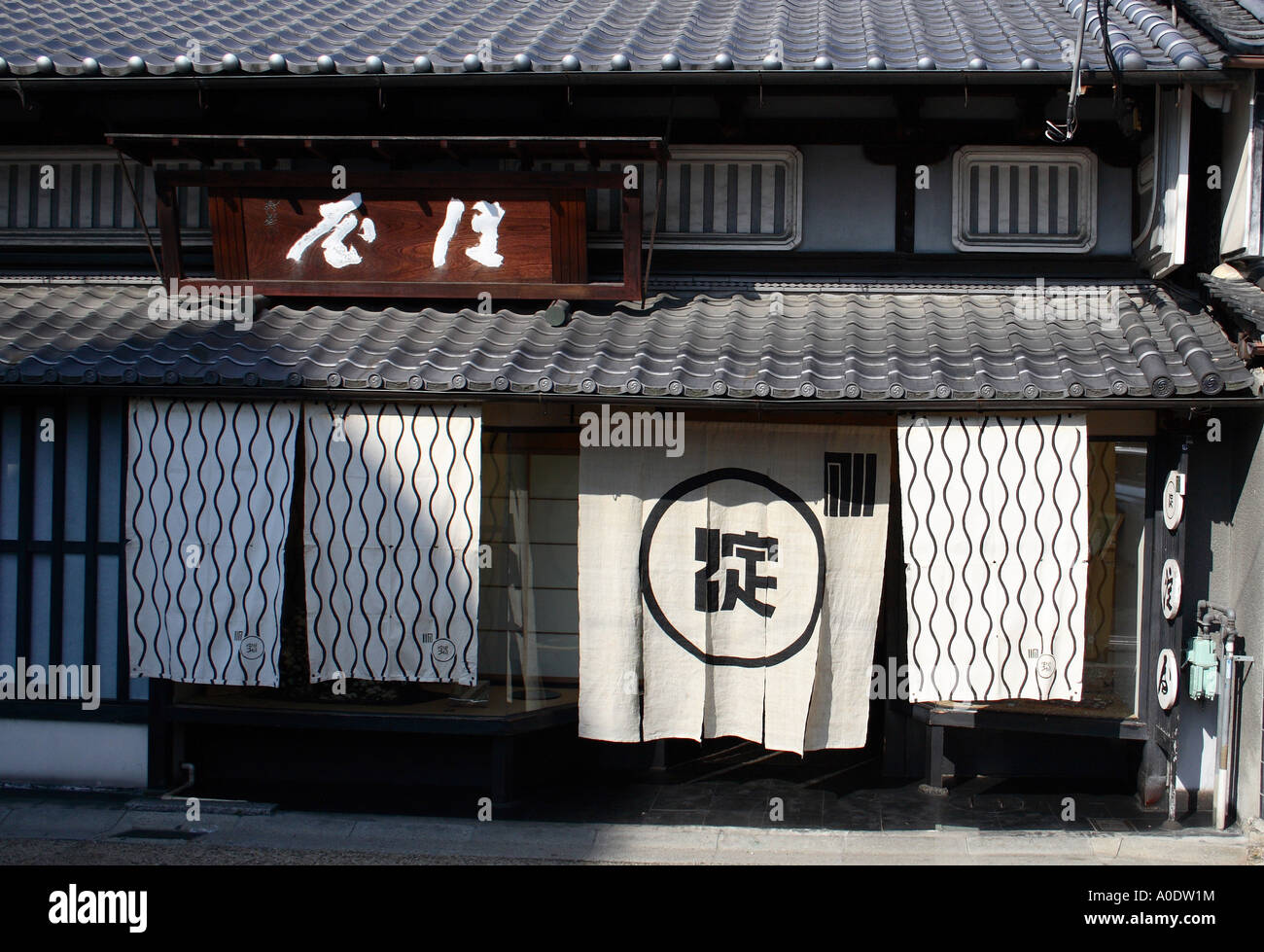 A traditional shopfront in the historic town of Nara, Japan Stock Photo ...