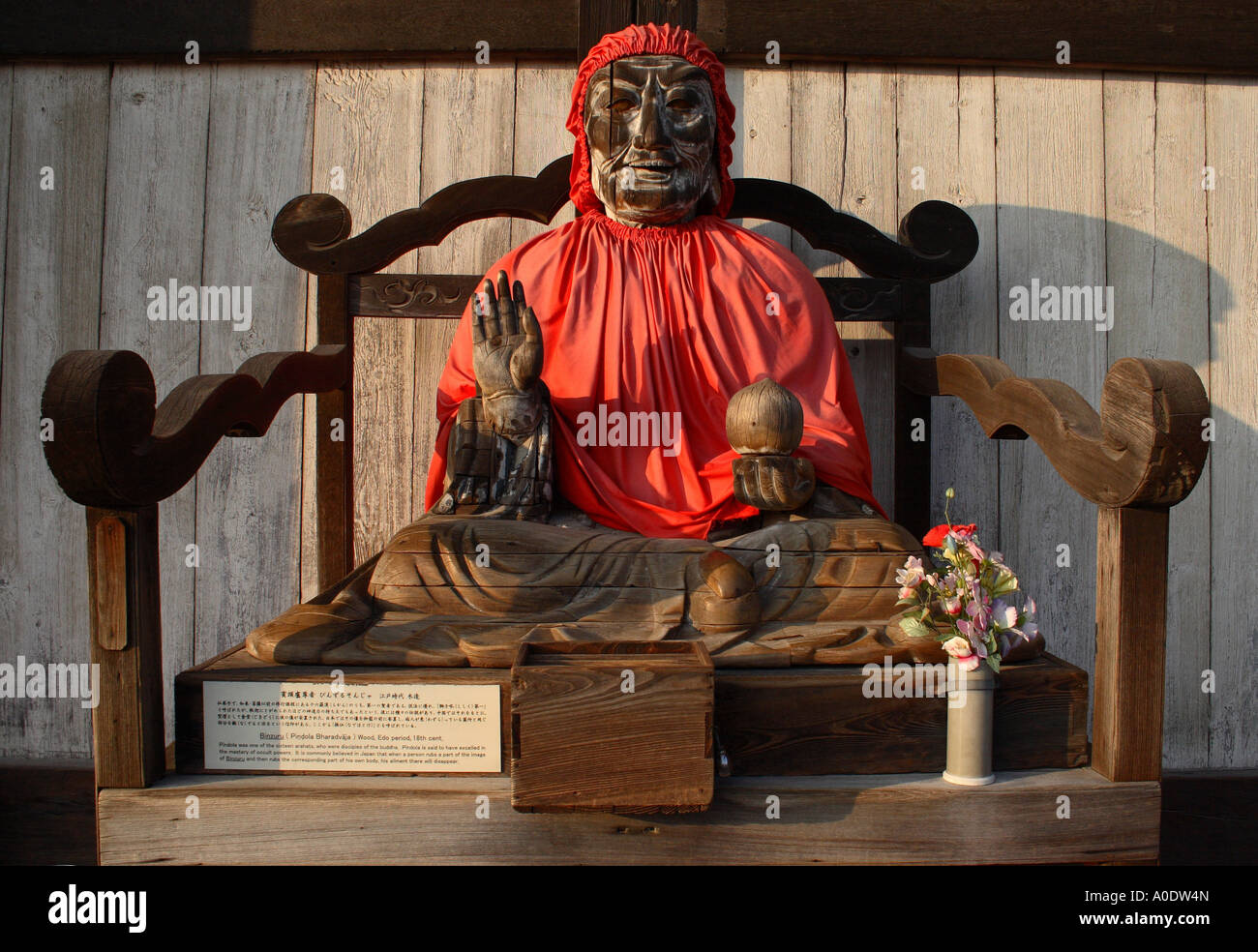The figure of Pindola Bharadvadja, one of the disciples of Buddha at ...