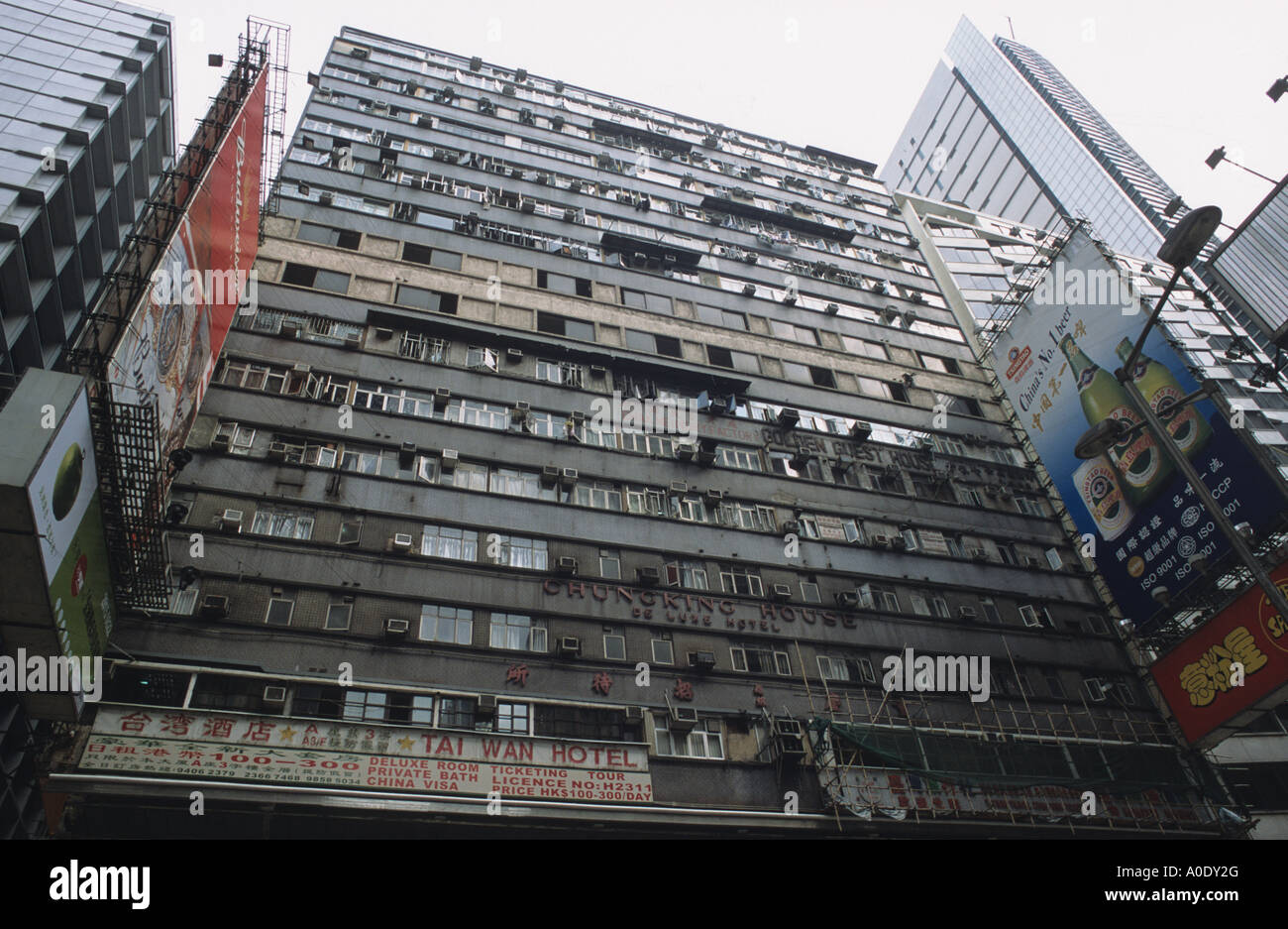 Housing Block Kowloon Hong Kong China Stock Photo - Alamy